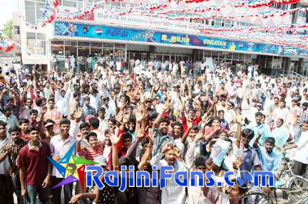 Chandramukhi First Day First Show Fans Celebrations in Tamil Nadu ...