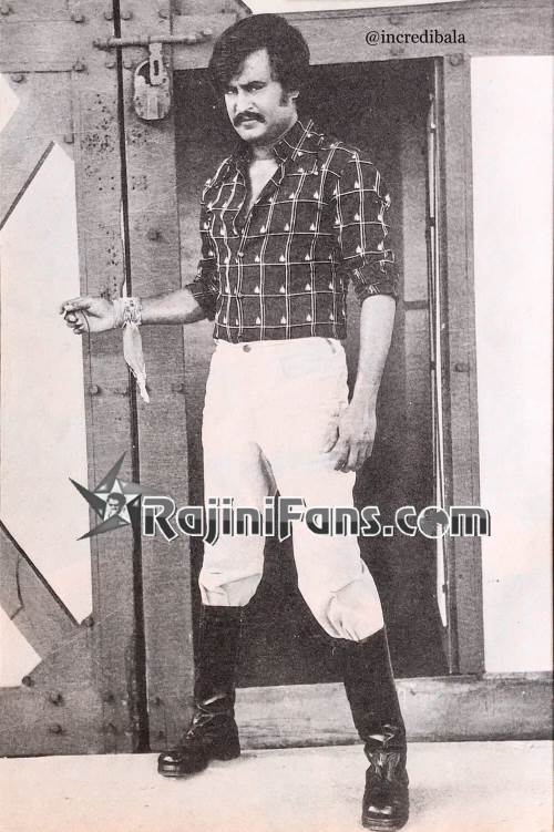 Anbuku Naan Adimai (1980) - Rajinikanth Photo Gallery - Rajinifans.com