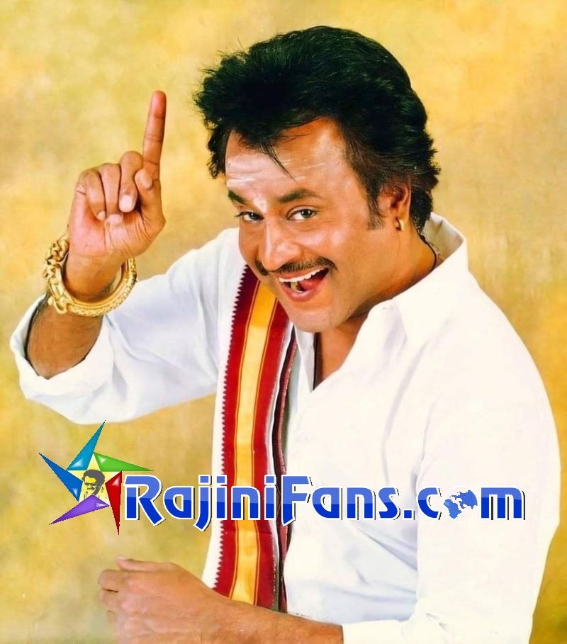 Arunachalam (1997) - Rajinikanth Photo Gallery - Rajinifans.com