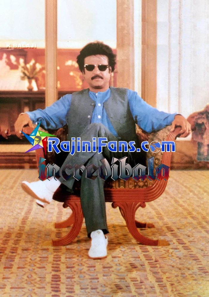 Arunachalam (1997) - Rajinikanth Photo Gallery - Rajinifans.com