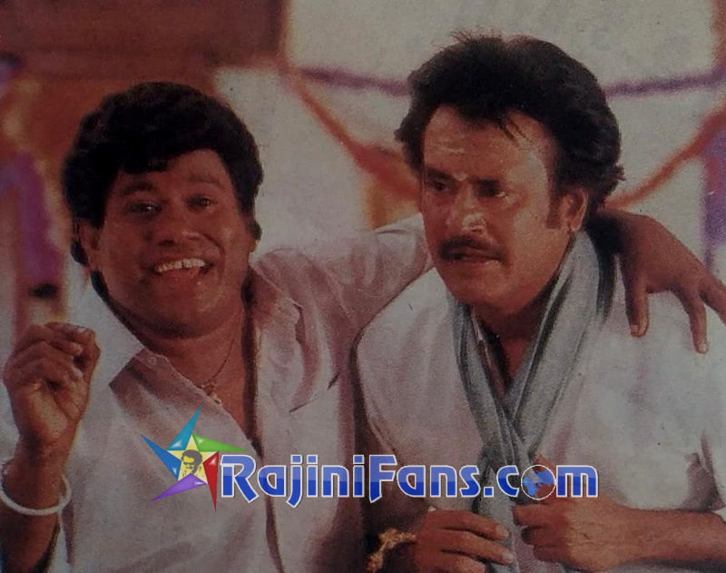 Arunachalam (1997) - Part 2 - Rajinikanth Photo Gallery - Rajinifans.com