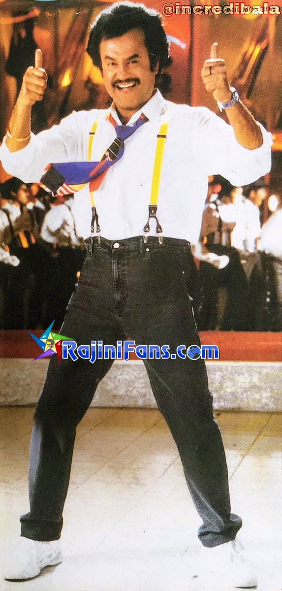 Arunachalam (1997) - Part 2 - Rajinikanth Photo Gallery - Rajinifans.com