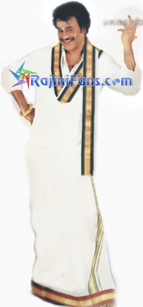 Arunachalam (1997) - Part 2 - Rajinikanth Photo Gallery - Rajinifans.com