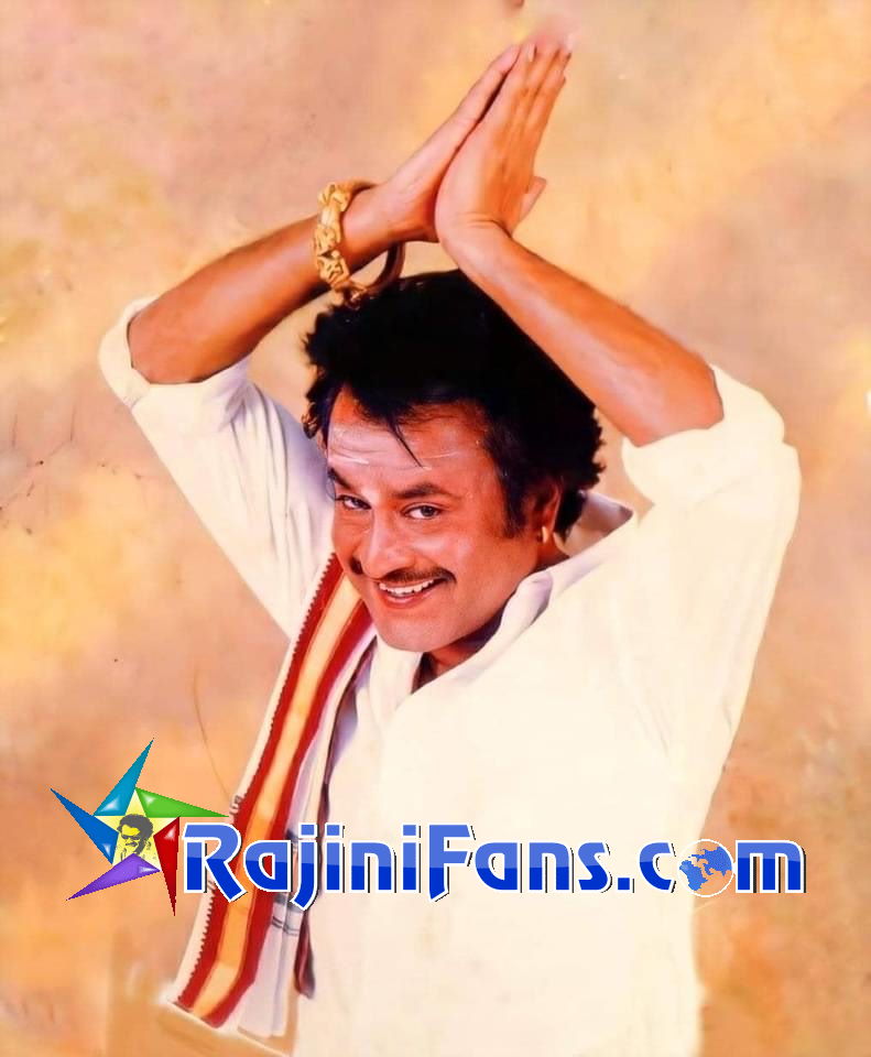 Arunachalam (1997) - Rajinikanth Photo Gallery - Rajinifans.com
