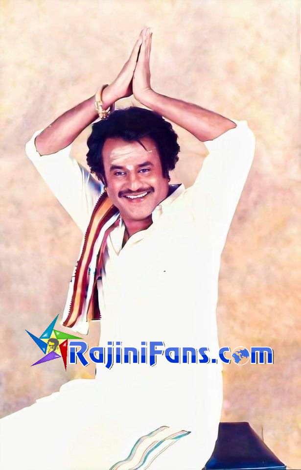 Arunachalam (1997) - Rajinikanth Photo Gallery - Rajinifans.com