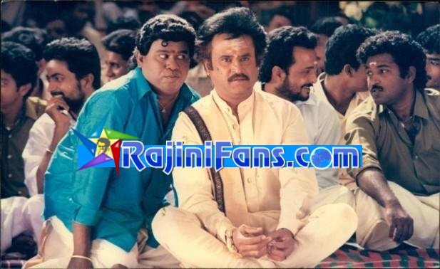 Arunachalam (1997) - Rajinikanth Photo Gallery - Rajinifans.com