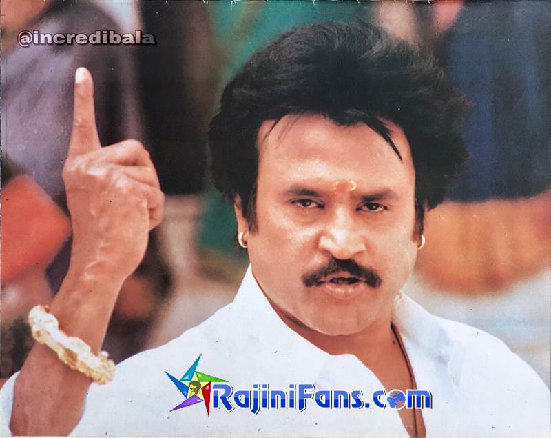 Arunachalam (1997) - Rajinikanth Photo Gallery - Rajinifans.com