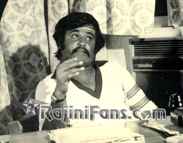 Aval Appadithan (1978) - Rajinikanth Photo Gallery - Rajinifans.com