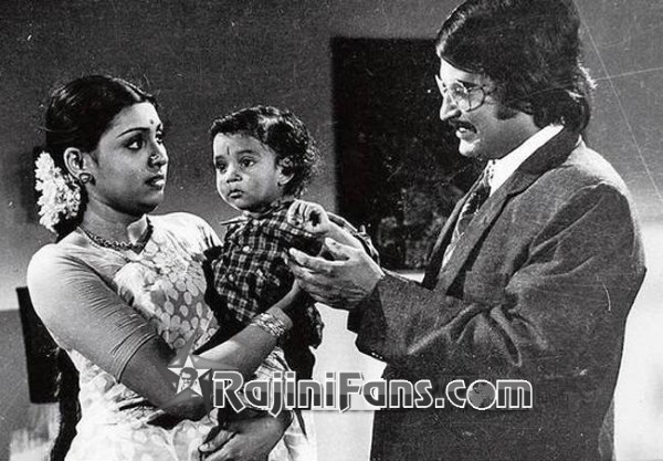 Avargal (1977) - Rajinikanth Photo Gallery - Rajinifans.com