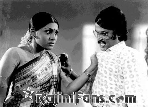 Avargal (1977) - Rajinikanth Photo Gallery - Rajinifans.com