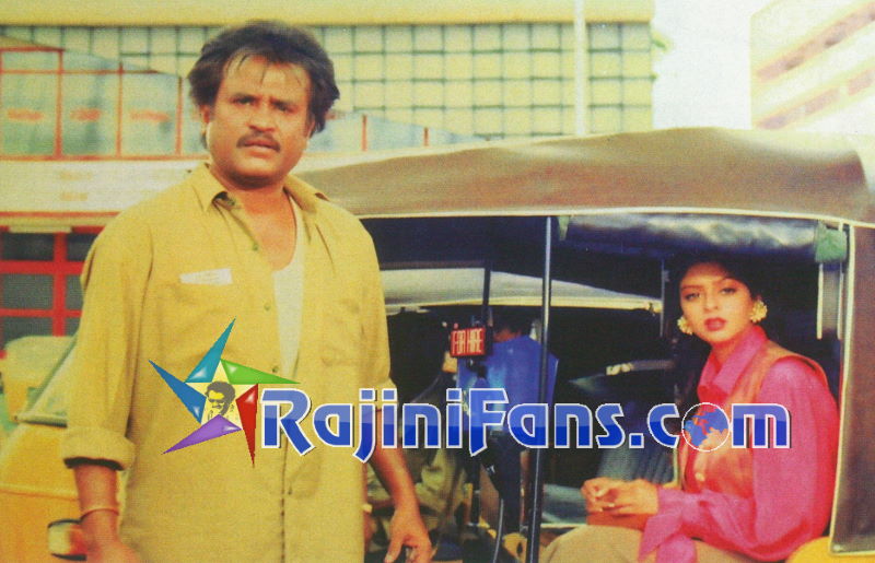 Baasha (1995) - Part 2 - Rajinikanth Photo Gallery - Rajinifans.com