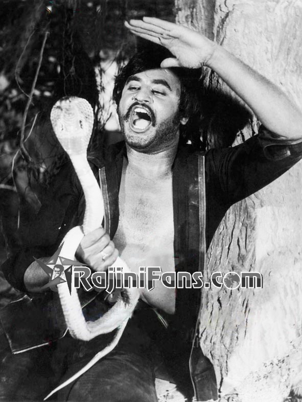 Bairavi (1978) - Rajinikanth Photo Gallery - Rajinifans.com