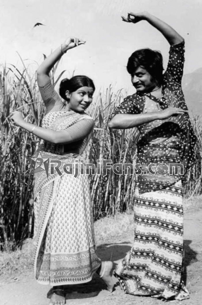 Bairavi (1978) - Rajinikanth Photo Gallery - Rajinifans.com