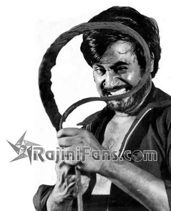 Bairavi (1978) - Rajinikanth Photo Gallery - Rajinifans.com