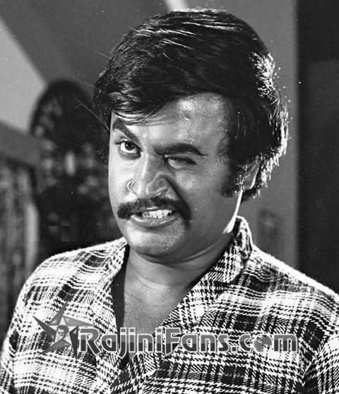 Bairavi (1978) - Rajinikanth Photo Gallery - Rajinifans.com