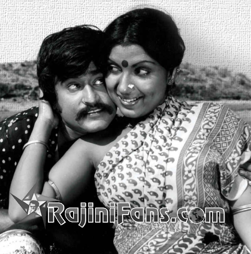 Bairavi (1978) - Rajinikanth Photo Gallery - Rajinifans.com