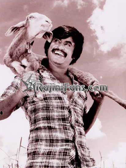 Bairavi (1978) - Rajinikanth Photo Gallery - Rajinifans.com