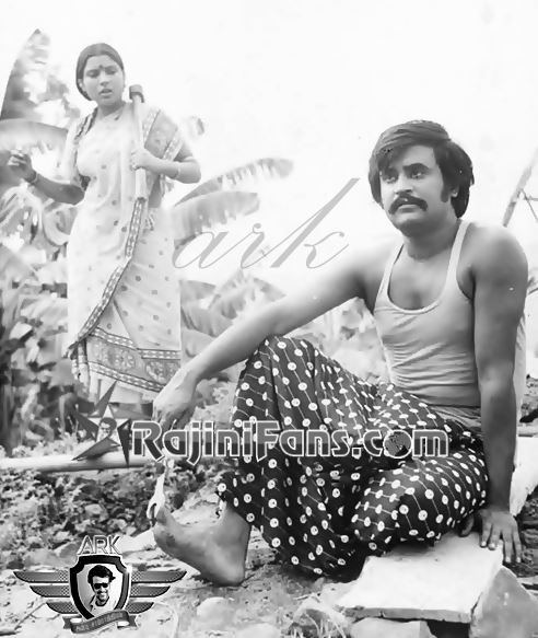 Bairavi (1978) - Rajinikanth Photo Gallery - Rajinifans.com