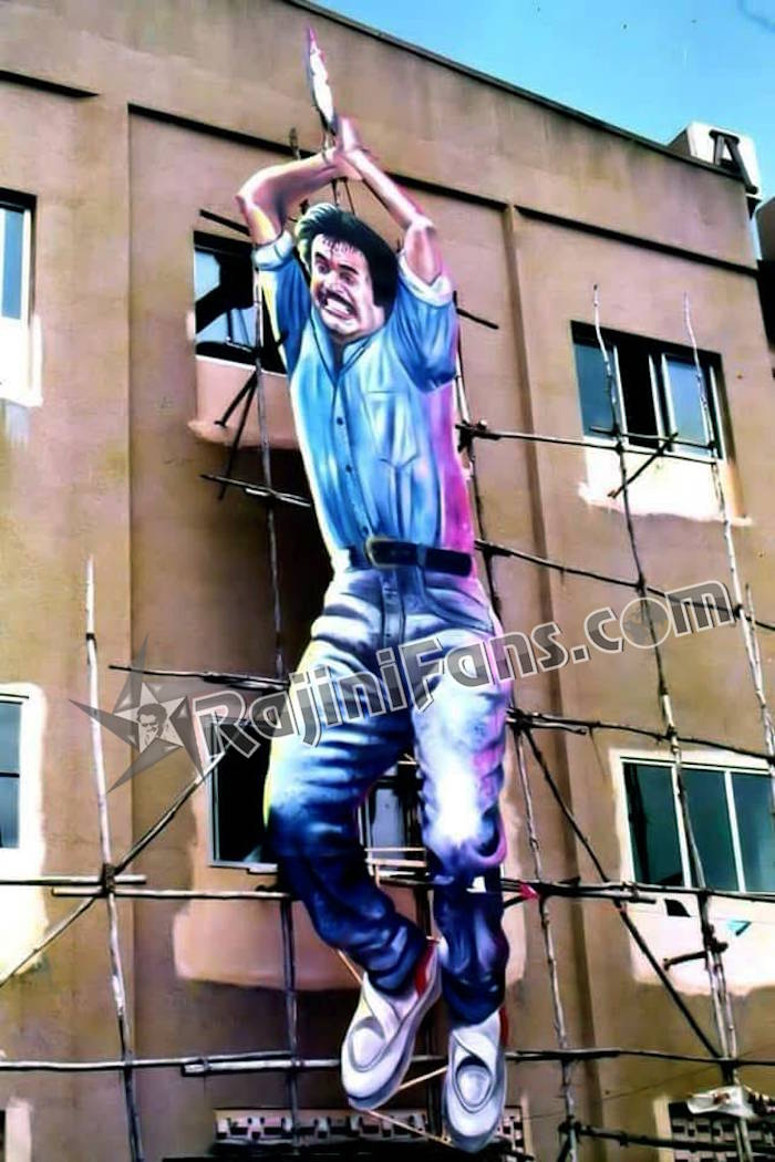 Superstar Rajinikanth Cinema Cut Outs, Rajini Banners & Posters (Part 6 ...