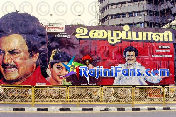 Superstar Rajinikanth Cinema Cut Out and Rajinikanth Banner Photos ...