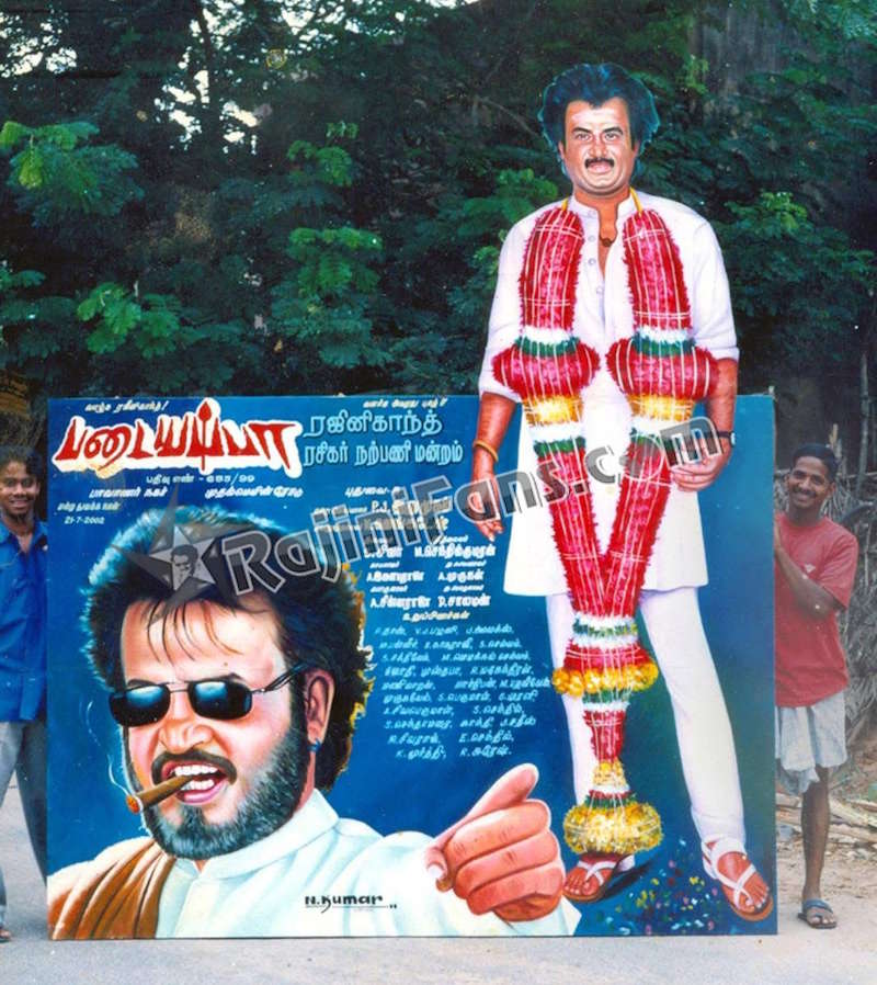 Superstar Rajinikanth Cinema Cut Outs, Rajini Banners & Posters (Part 7 ...