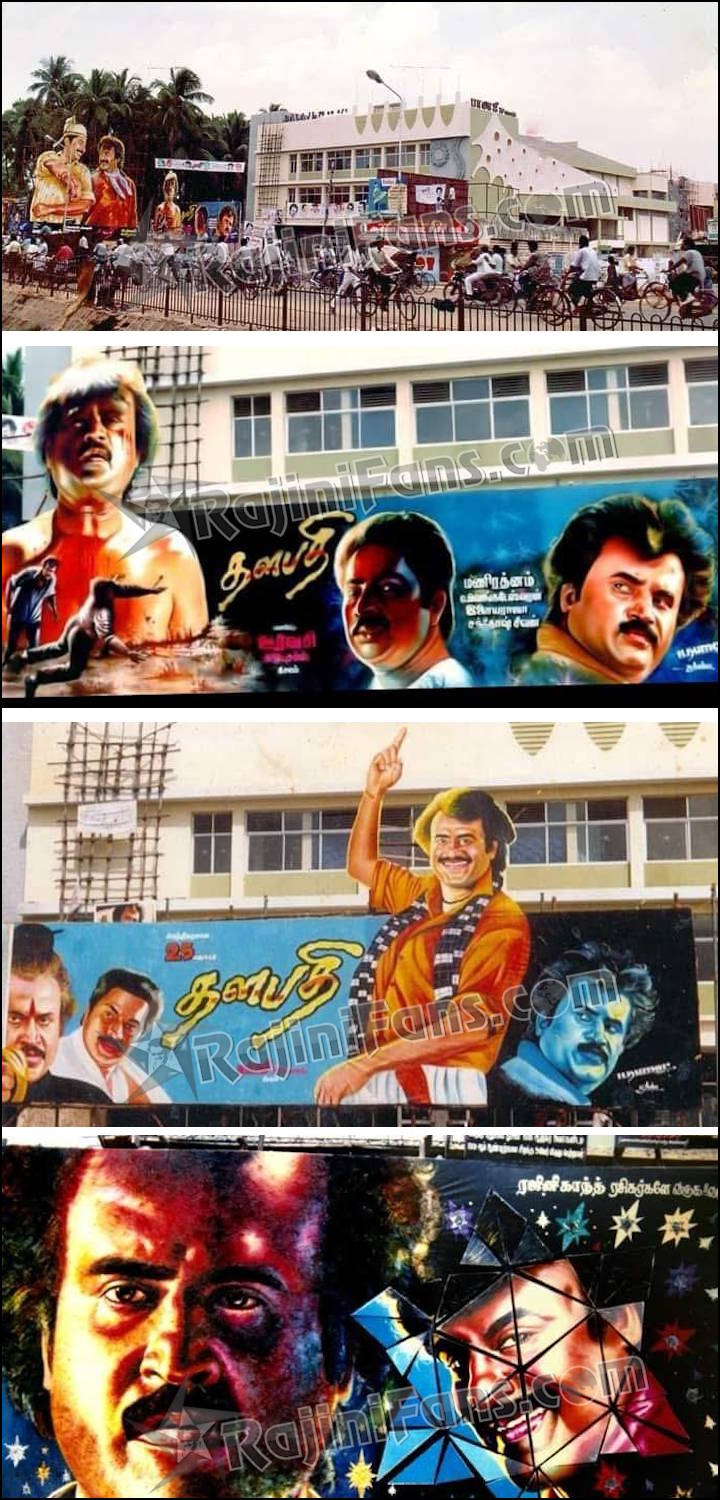 Superstar Rajinikanth Cinema Cut Outs, Rajini Banners & Posters (Part 7 ...