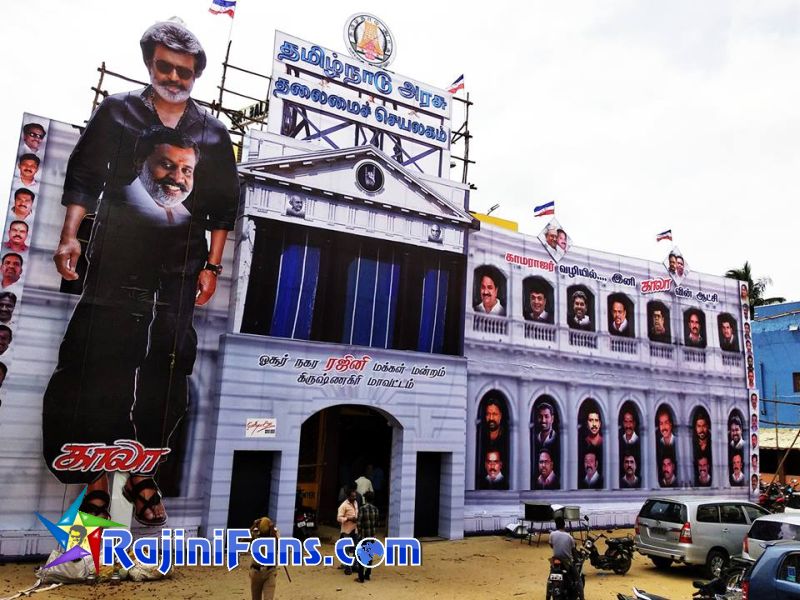 Superstar Rajinikanth Cinema Cut Out and Rajinikanth Banner Photos ...