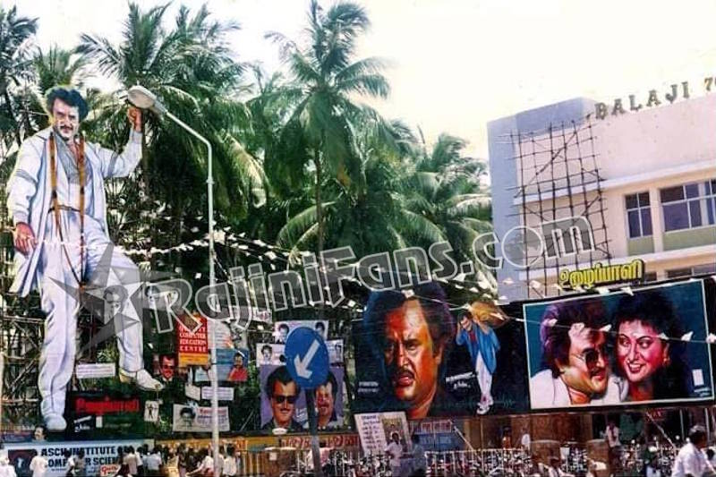 Superstar Rajinikanth Cinema Cut Outs, Banners & Posters (Part 2 ...