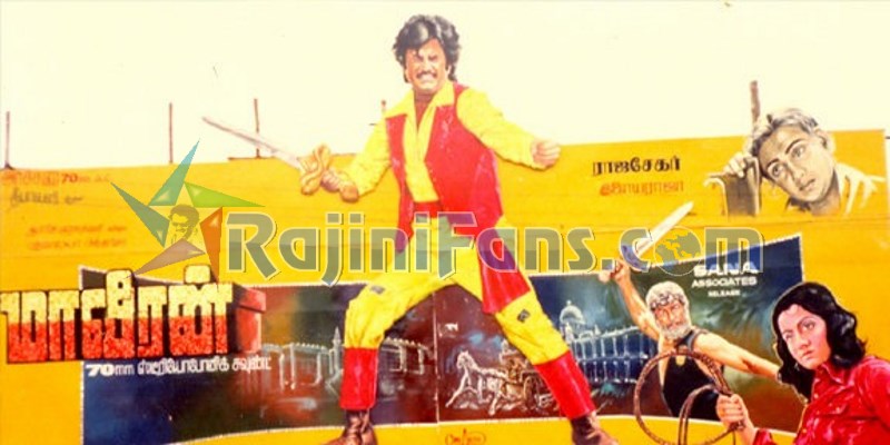 Superstar Rajinikanth Cinema Cut Outs, Banners & Posters (Part 2 ...