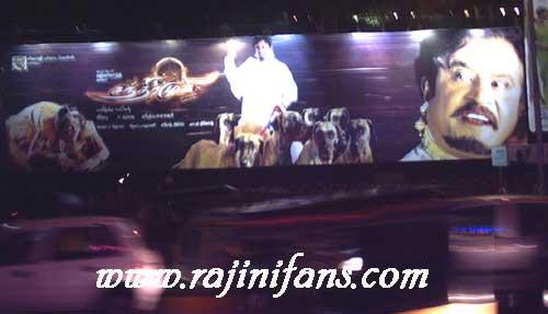 Superstar Rajinikanth Cinema Cut Outs, Banners & Posters (Part 2 ...
