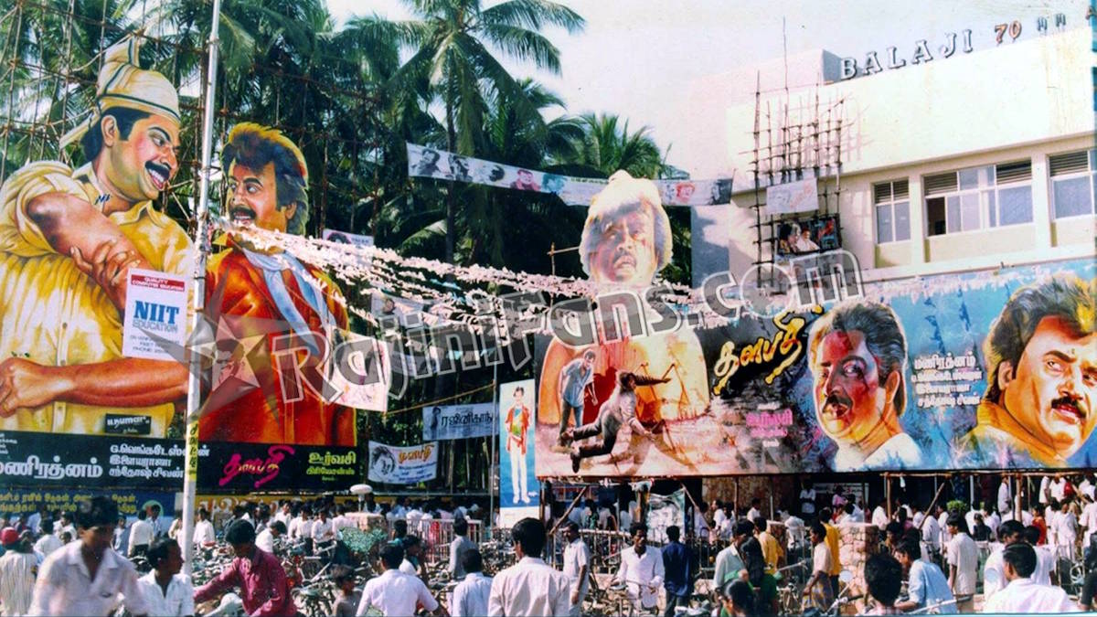 Superstar Rajinikanth Cinema Cut Out and Rajinikanth Banner Photos ...