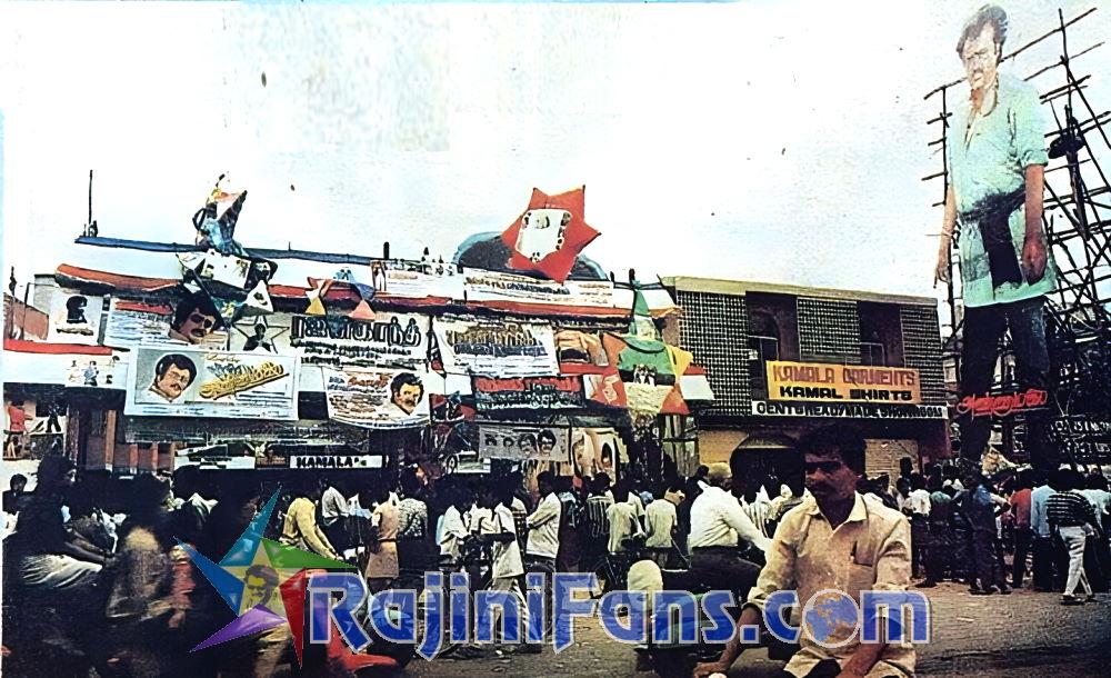 Superstar Rajinikanth Cinema Cut Outs, Banners & Posters (Part 2 ...