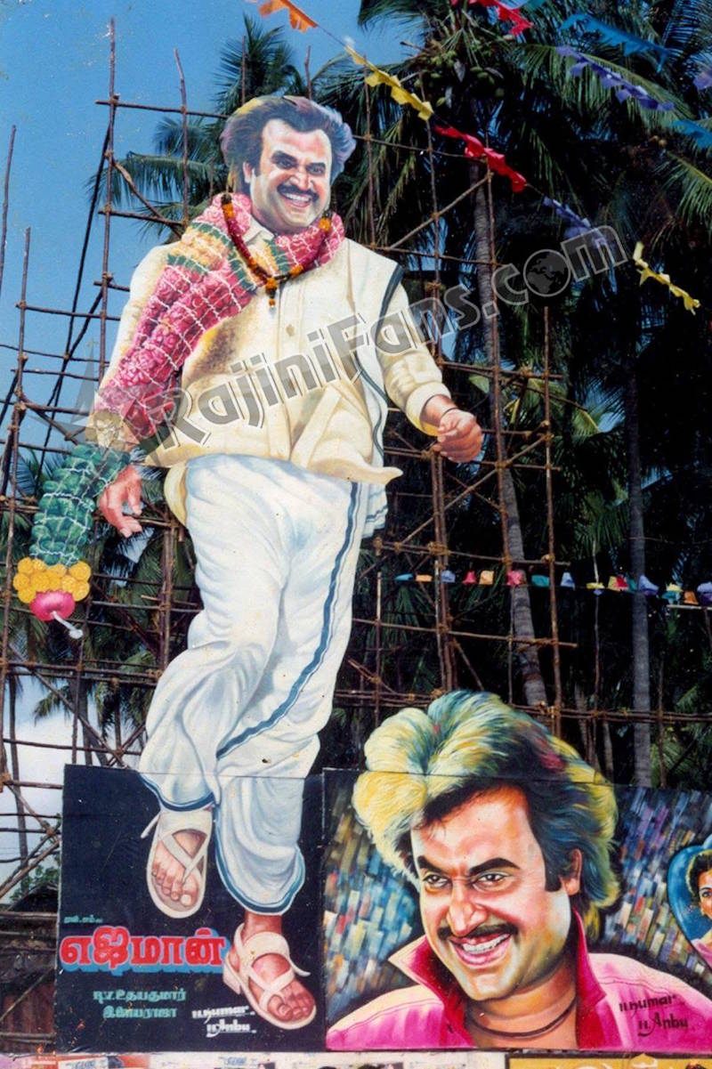 Superstar Rajinikanth Cinema Cut Outs, Rajini Banners & Posters (Part 5 ...