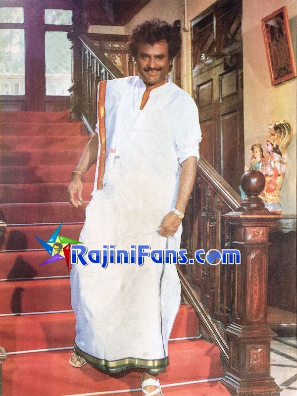Dharmadurai (1991) - Rajinikanth Photo Gallery - Rajinifans.com