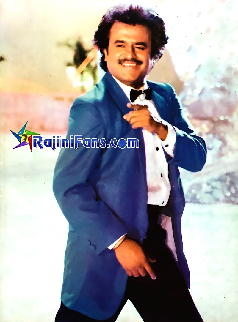 Dharmadurai (1991) - Rajinikanth Photo Gallery - Rajinifans.com