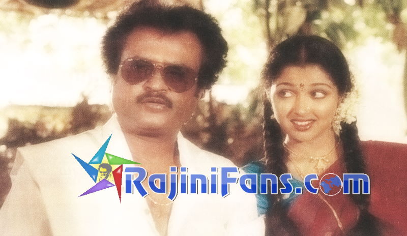 Dharmadurai (1991) - Part 3 - Rajinikanth Photo Gallery - Rajinifans.com