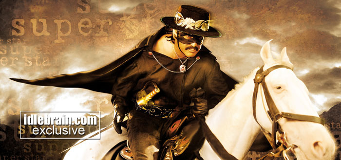 Kuselan (2008) - Rajinikanth Photo Gallery - Rajinifans.com