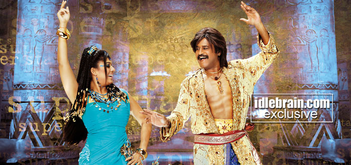 Kuselan (2008) - Rajinikanth Photo Gallery - Rajinifans.com