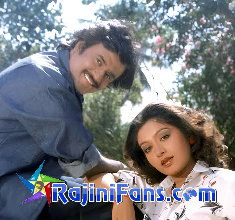 Manithan (1987) - Rajinikanth Photo Gallery - Rajinifans.com