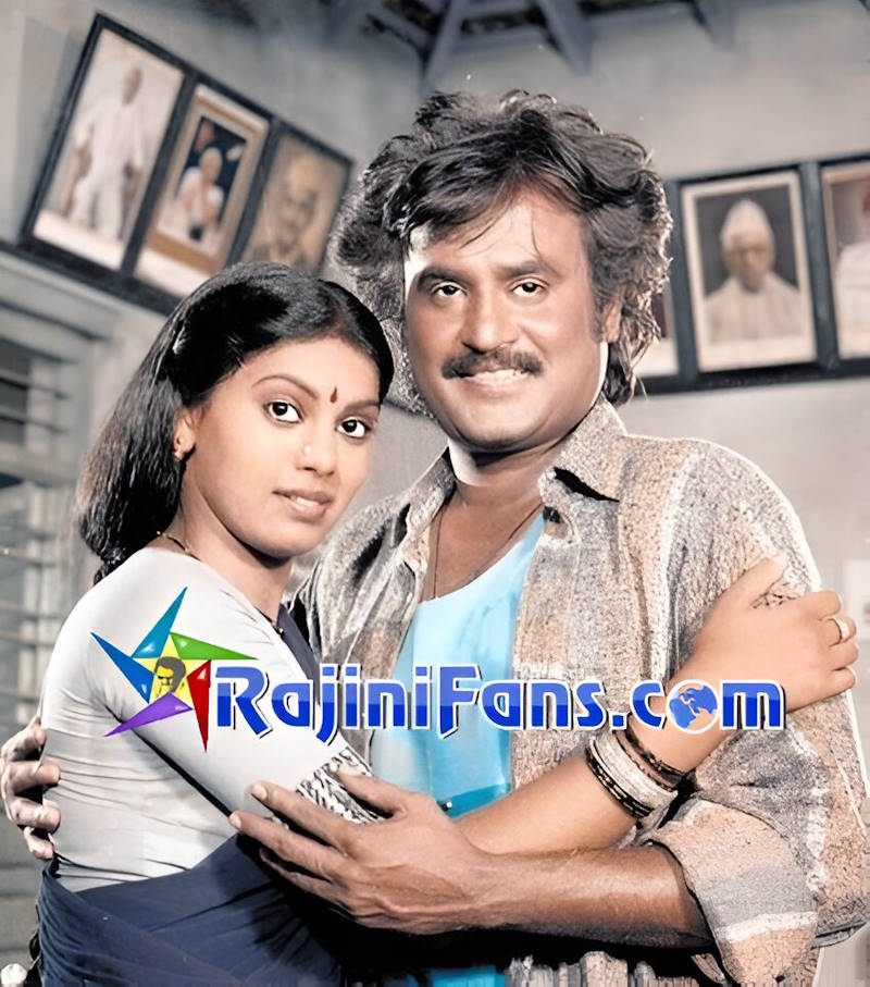 Manithan (1987) - Rajinikanth Photo Gallery - Rajinifans.com