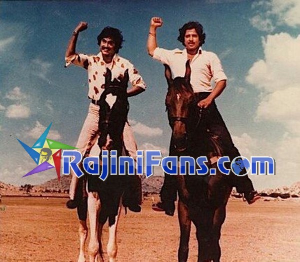 Rajinikanth Old Movie Photos - Rajinifans.com