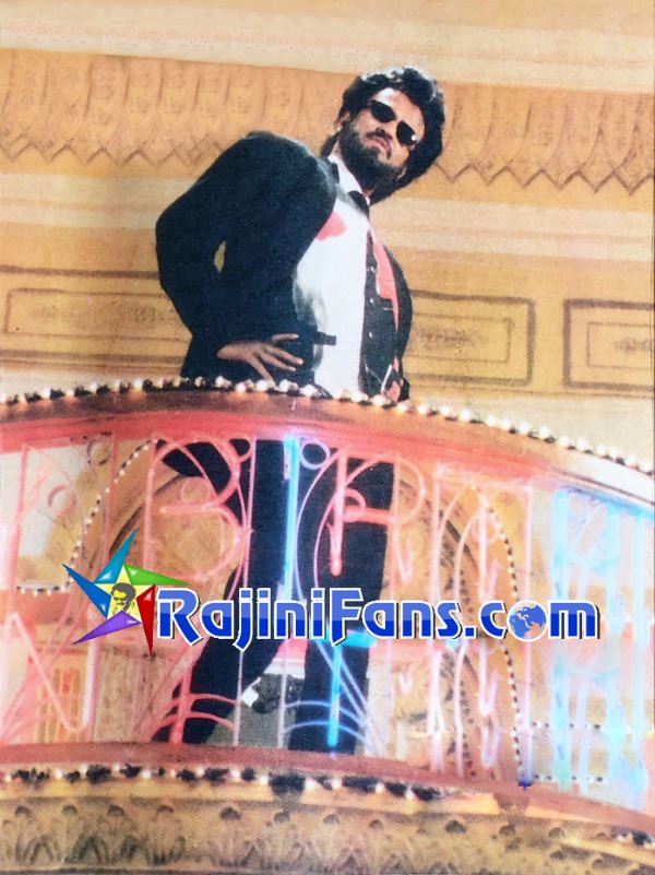 Padayappa (1999) - Rajinikanth Photo Gallery - Rajinifans.com