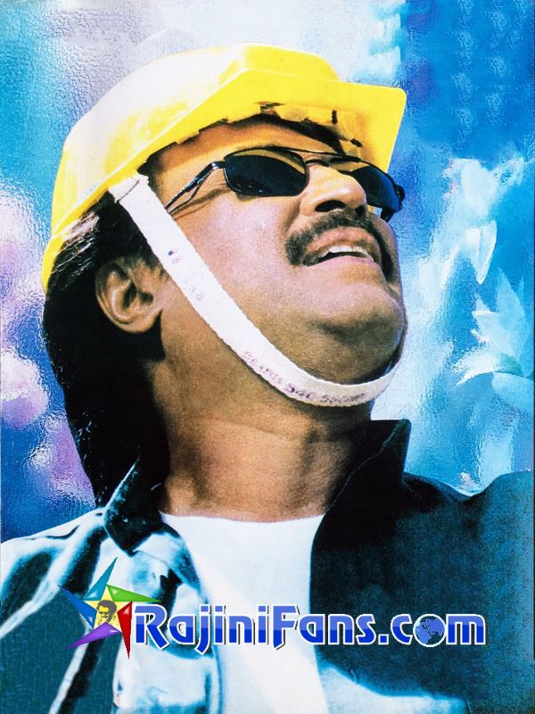 Padayappa (1999) - Part 4 - Rajinikanth Photo Gallery - Rajinifans.com