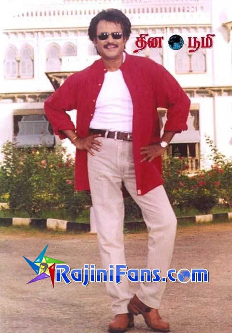 Padayappa (1999) - Part 4 - Rajinikanth Photo Gallery - Rajinifans.com