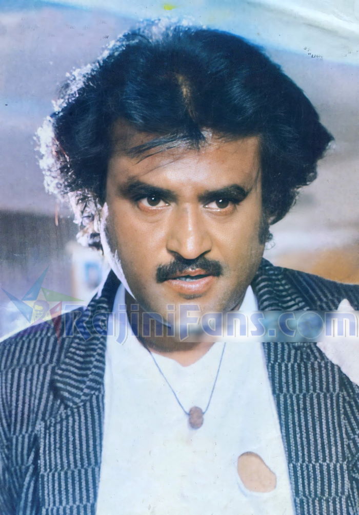 Panakkaran (1990) - Rajinikanth Photo Gallery - Rajinifans.com