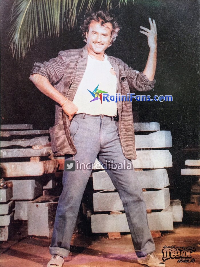 Panakkaran (1990) - Rajinikanth Photo Gallery - Rajinifans.com
