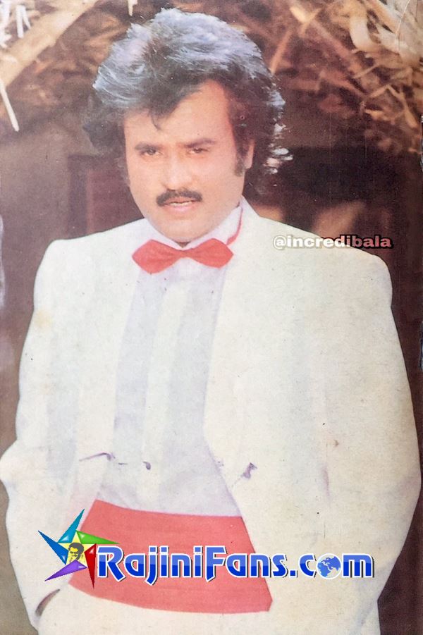 Panakkaran (1990) - Part 2 - Rajinikanth Photo Gallery - Rajinifans.com