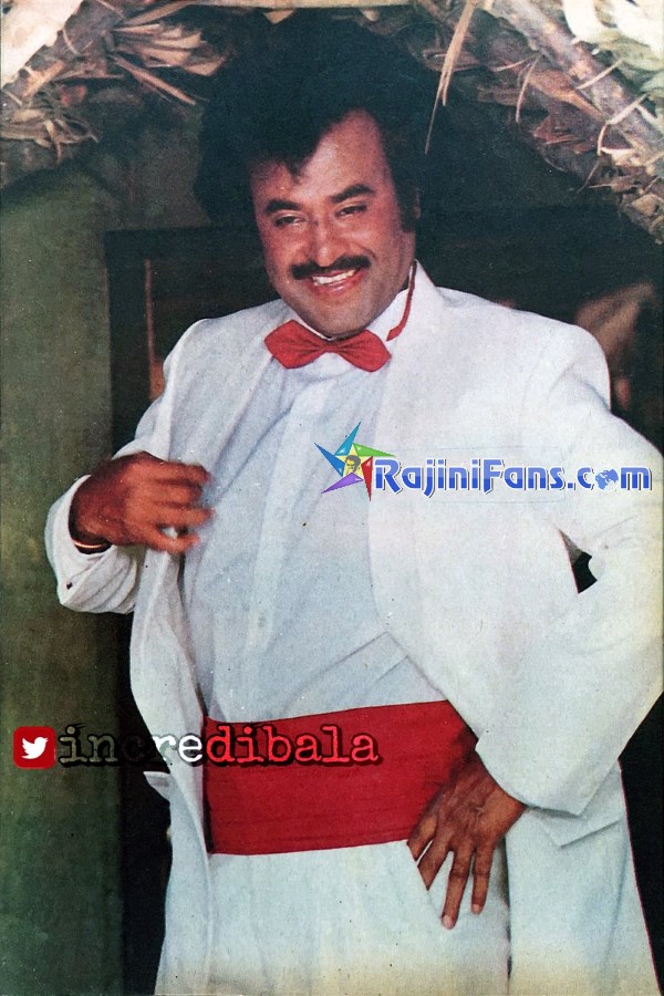 Panakkaran (1990) - Part 2 - Rajinikanth Photo Gallery - Rajinifans.com