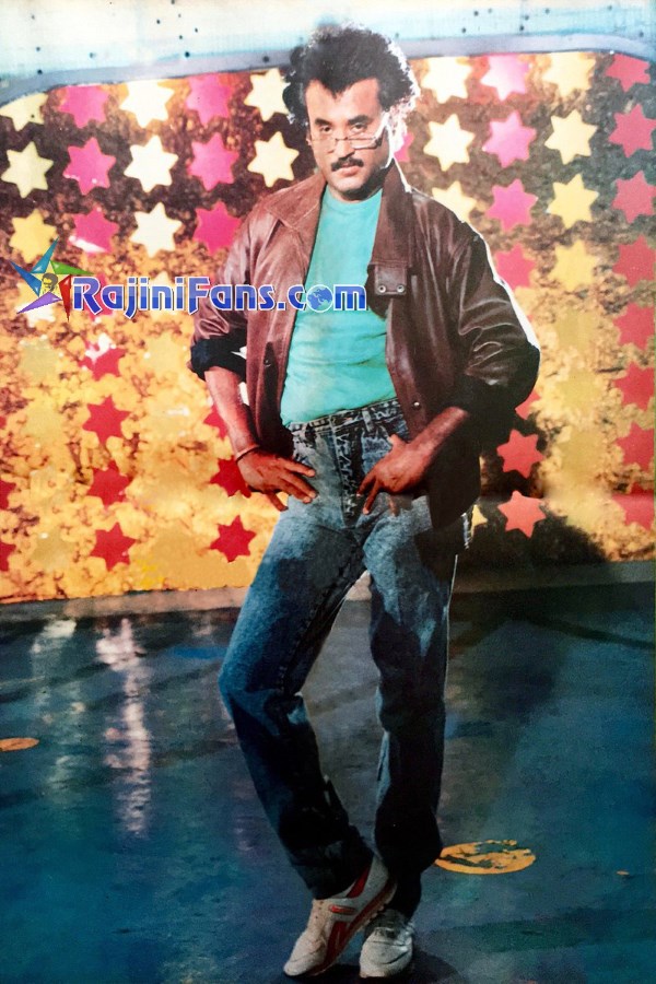 Panakkaran (1990) - Part 2 - Rajinikanth Photo Gallery - Rajinifans.com