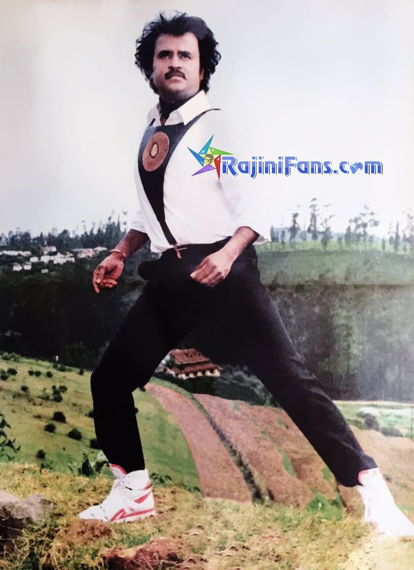 Panakkaran (1990) - Part 2 - Rajinikanth Photo Gallery - Rajinifans.com